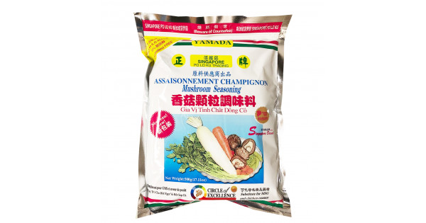 Mushroom Seasoning