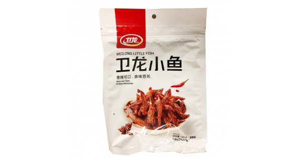 WeiLong Little Fish