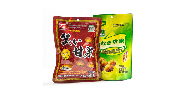 Roasted Ringent Chestnuts